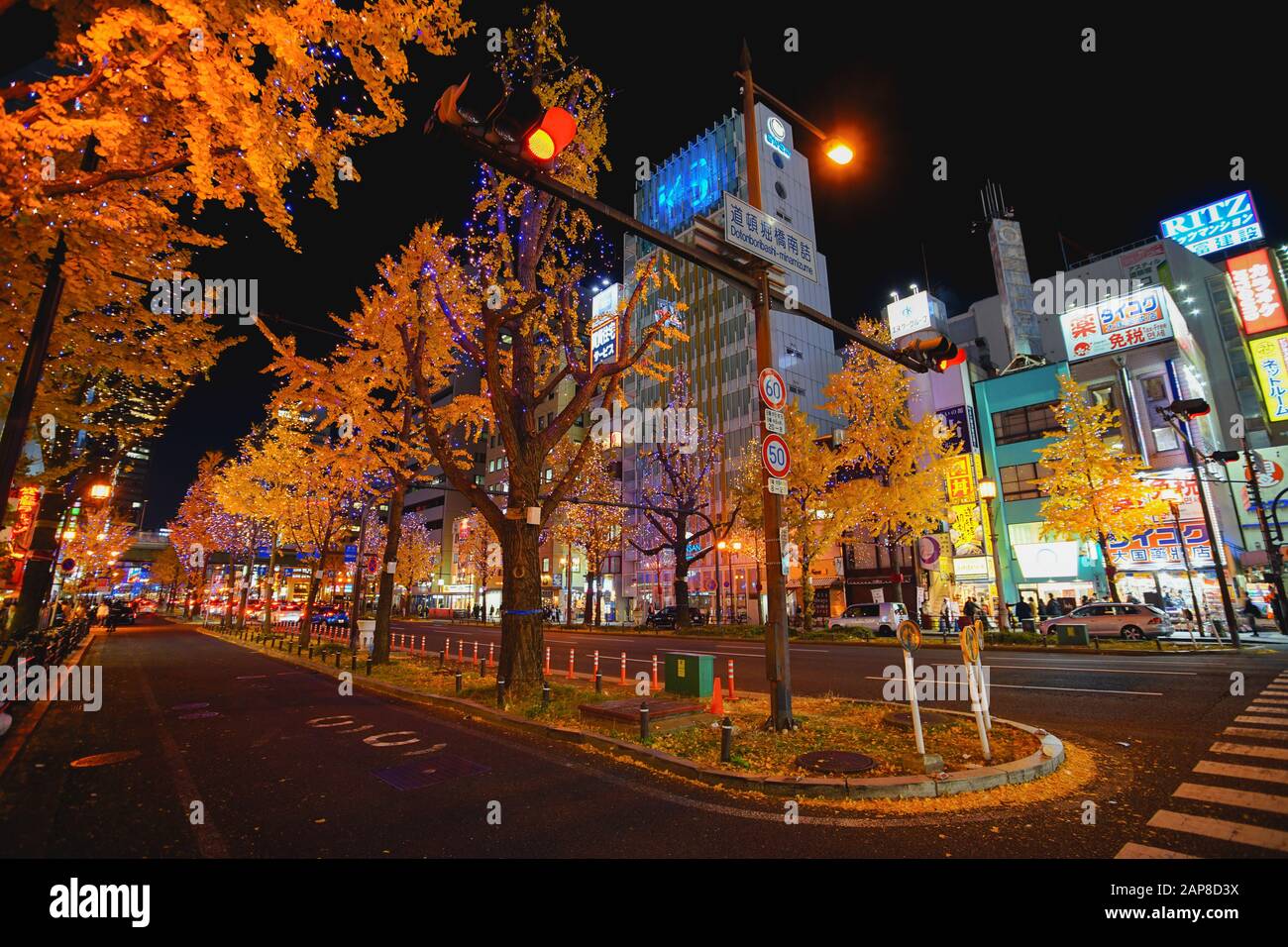 Osaka, Japan - December 16, 2019 : Night scene with beautiful yellow ...