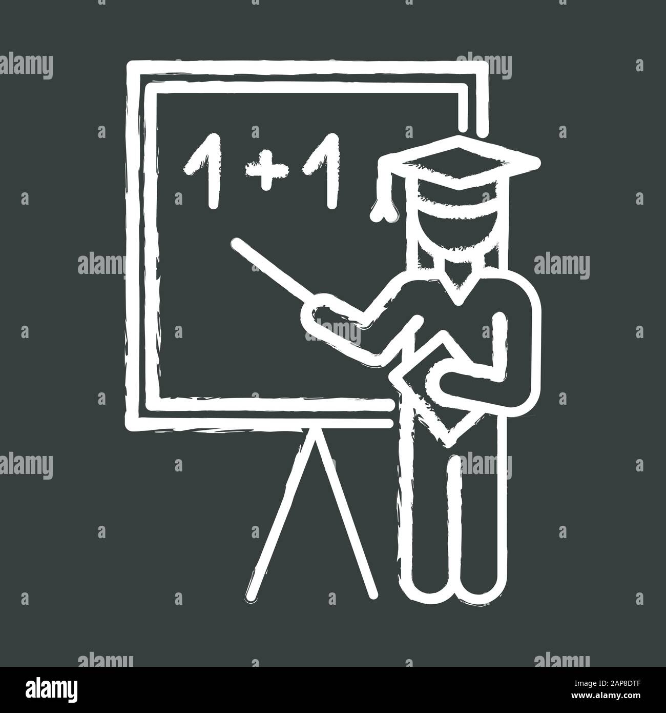Education industry chalk icon. Educational process. Pedagogy practice ...