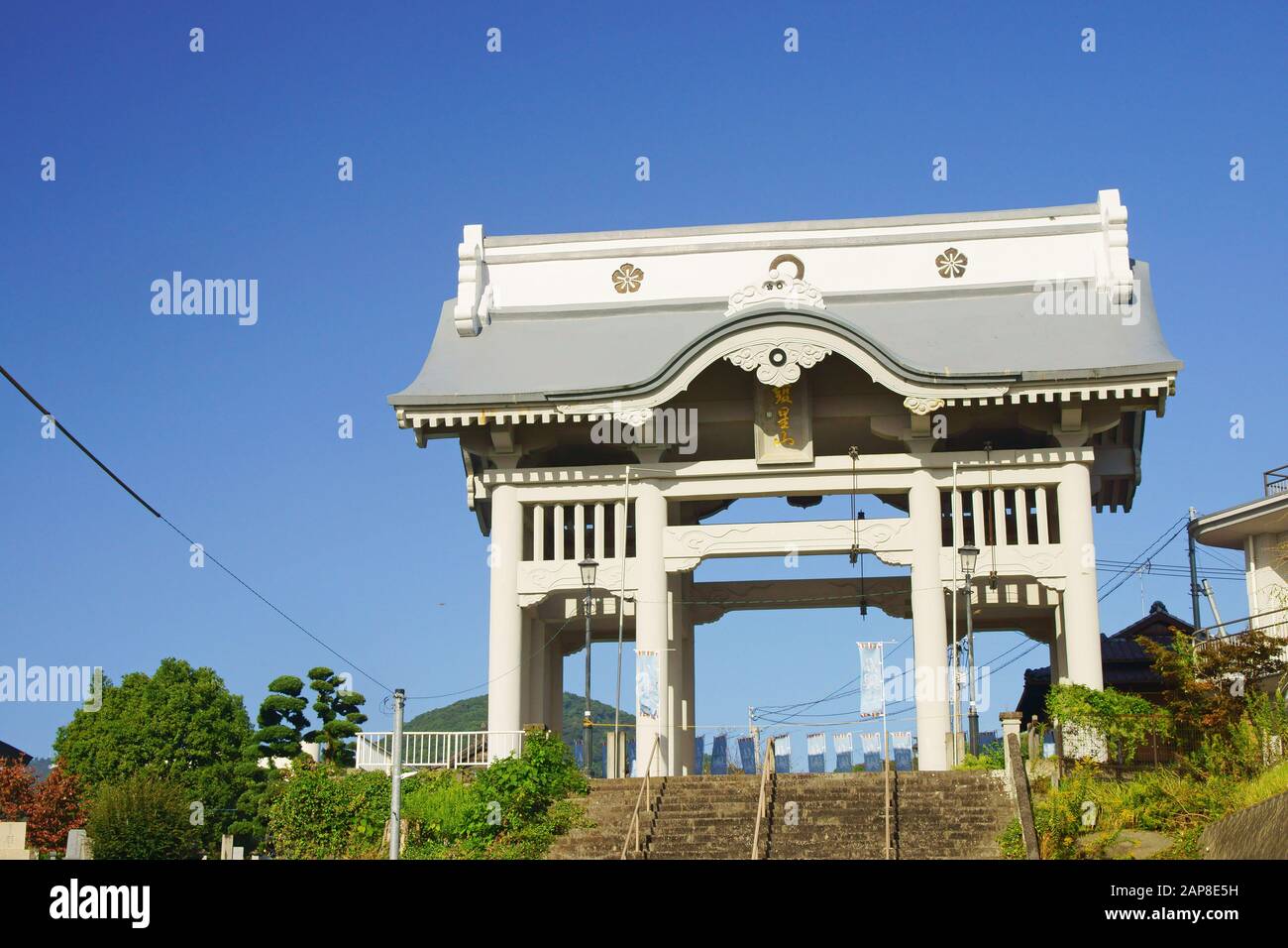 Nio gate hi-res stock photography and images - Alamy