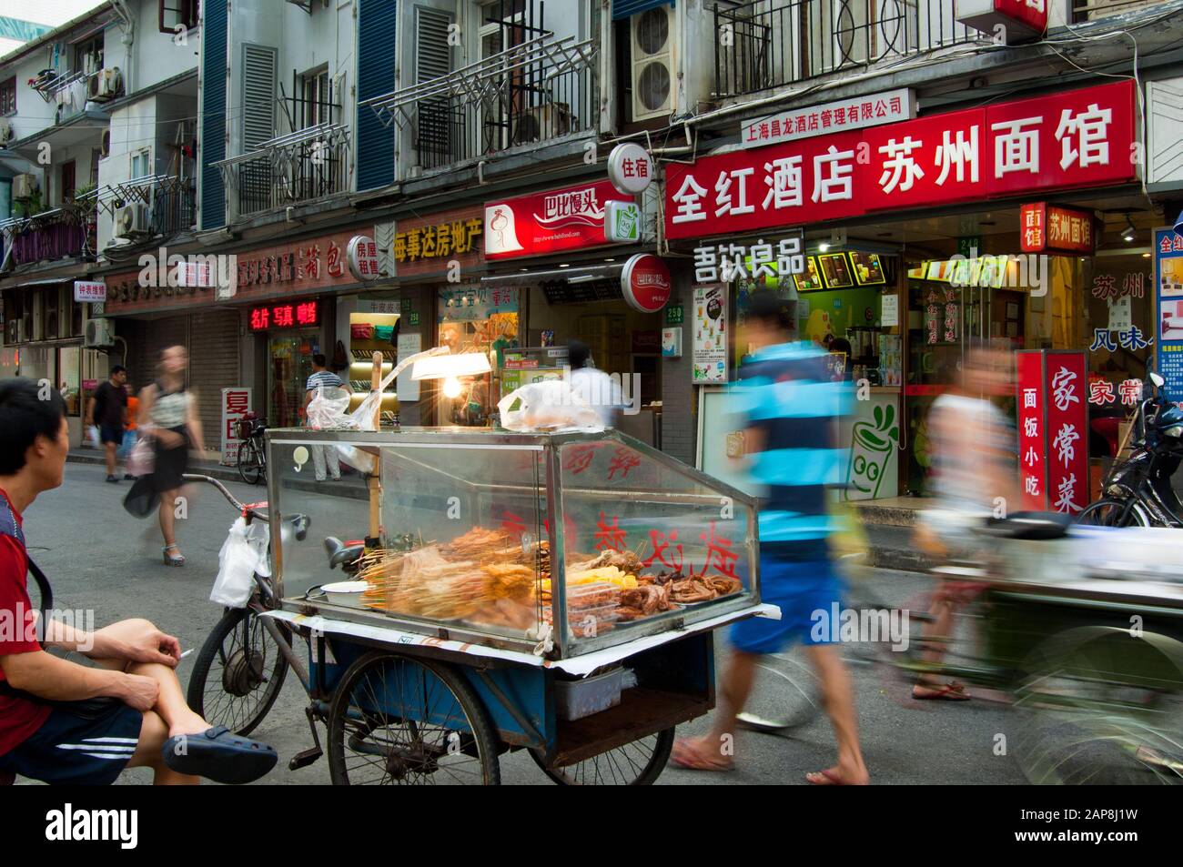 Shanghai, China. huangpu district, local market, street scenary Stock ...
