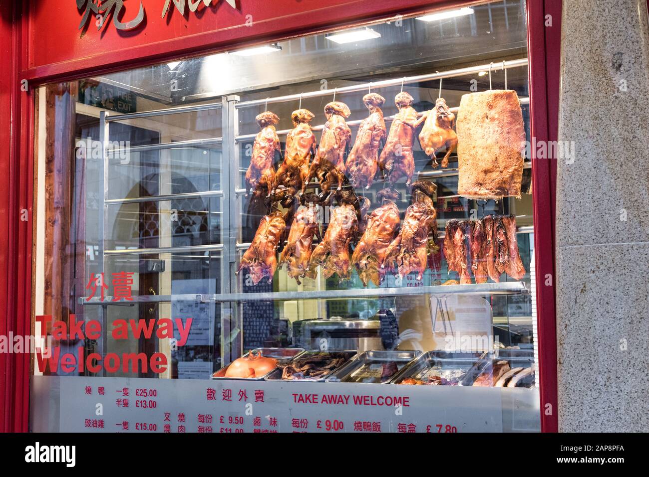 London, UK - Jan 16, 2020: The front window of a chinese restaurant in ...