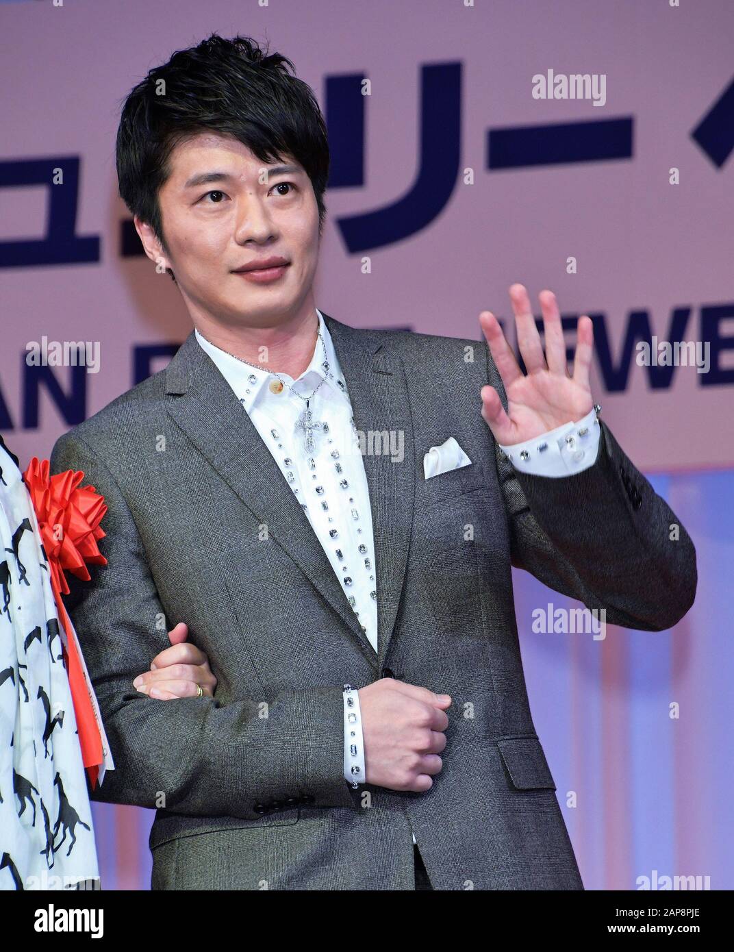 Tokyo, Japan. 21st Jan, 2020. Japanese actor Kei Tanaka attends the ...