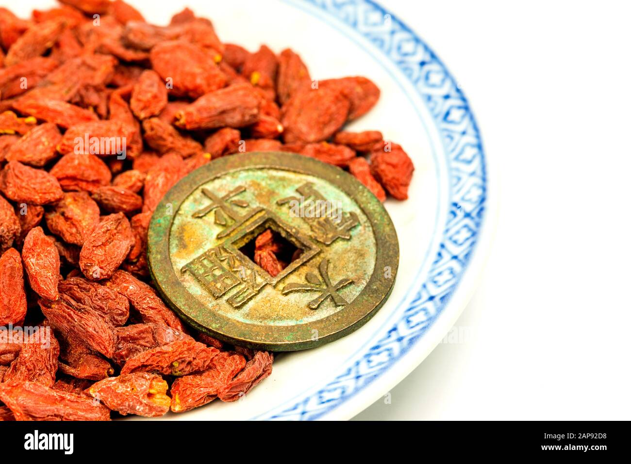 Goji berries, Chinese medicinal fruit Stock Photo - Alamy