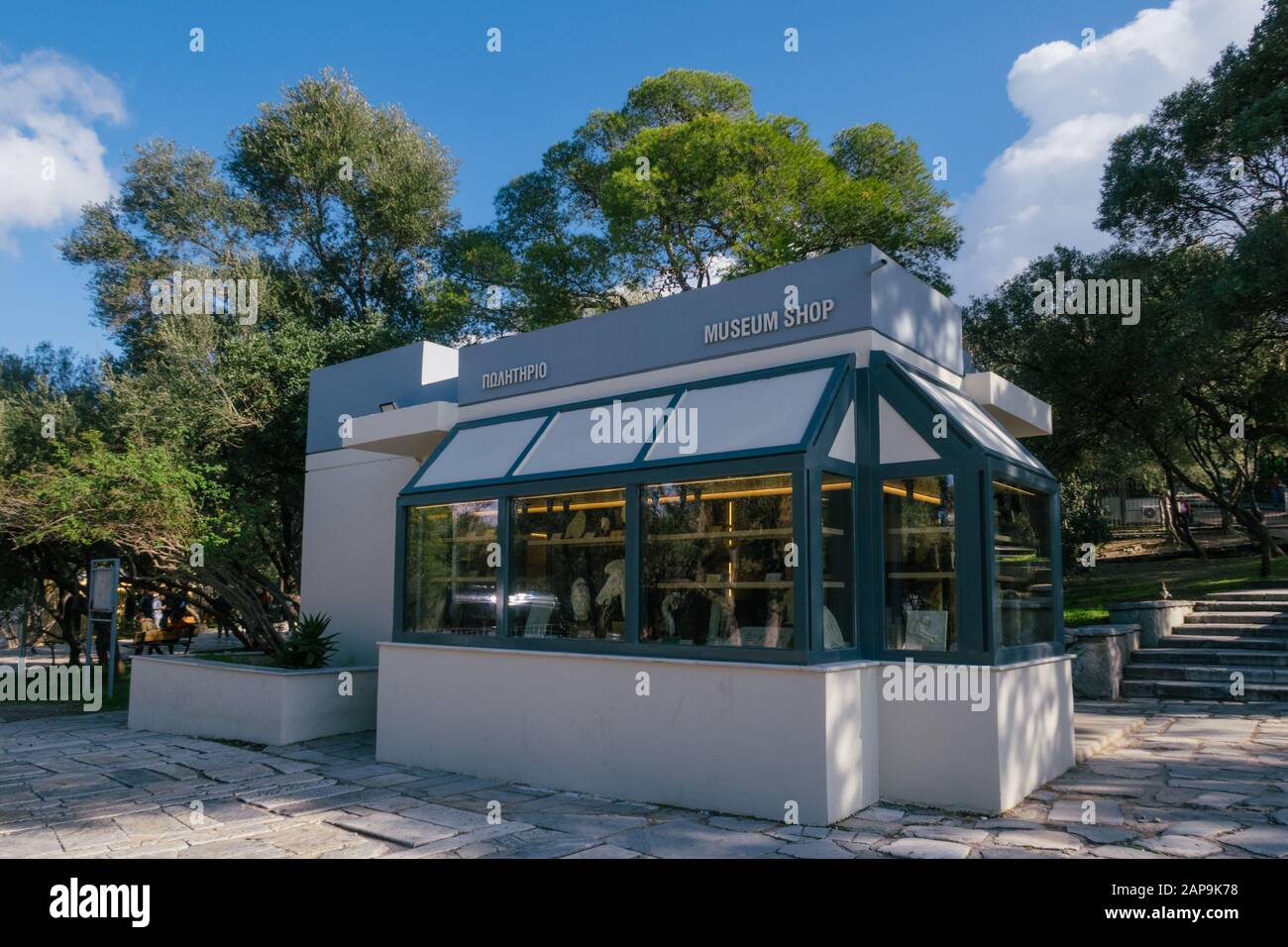 Athens, Greece - Dec 20, 2019: acropolis museum shop Stock Photo - Alamy