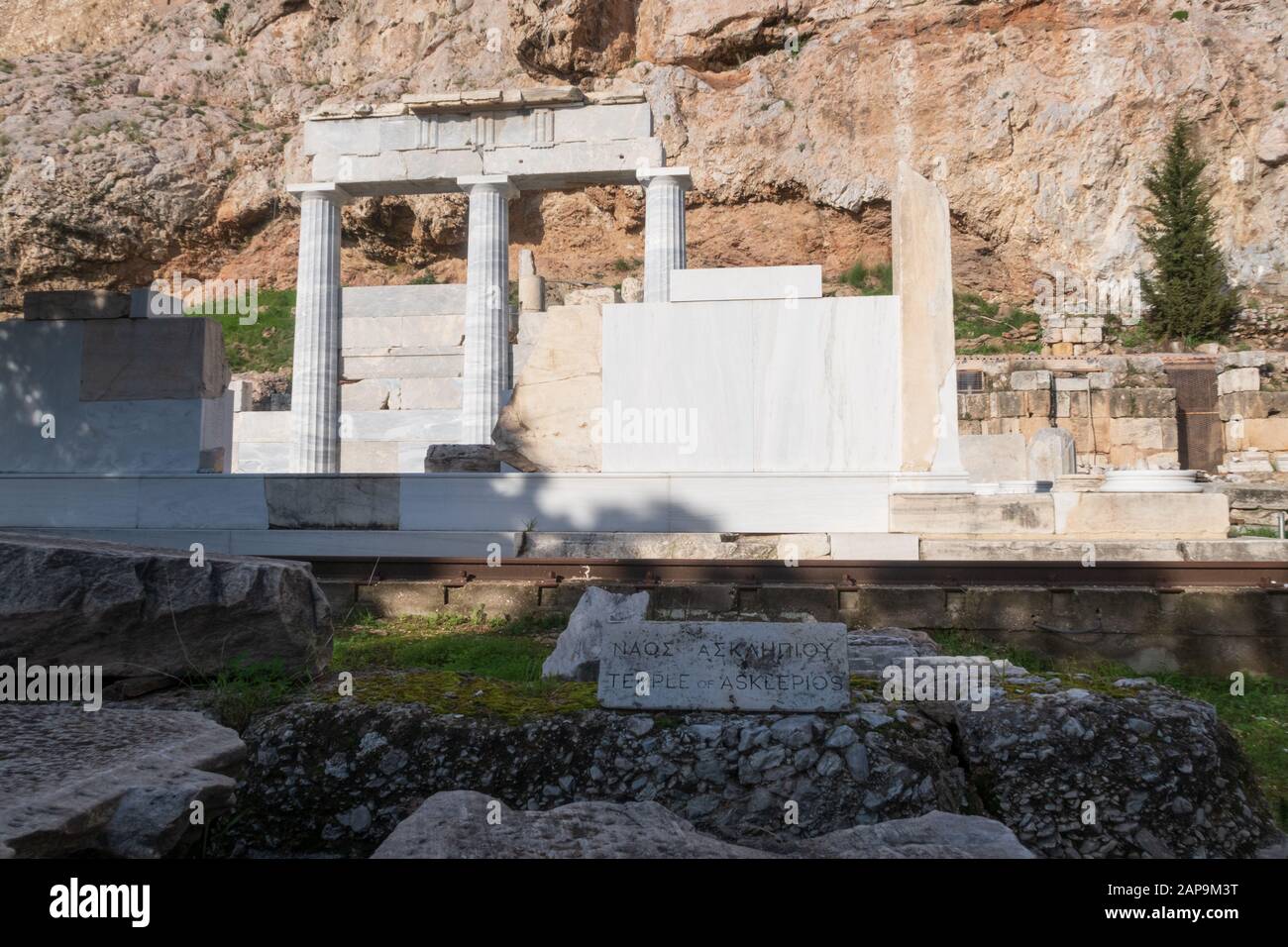 Asclepieion architecture hi-res stock photography and images - Alamy