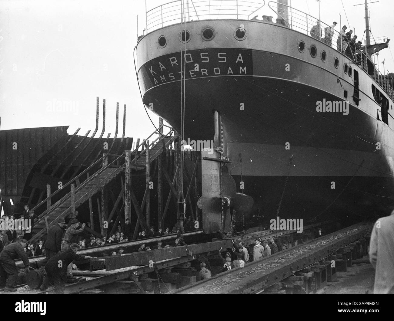 Launch karaton hi-res stock photography and images - Alamy