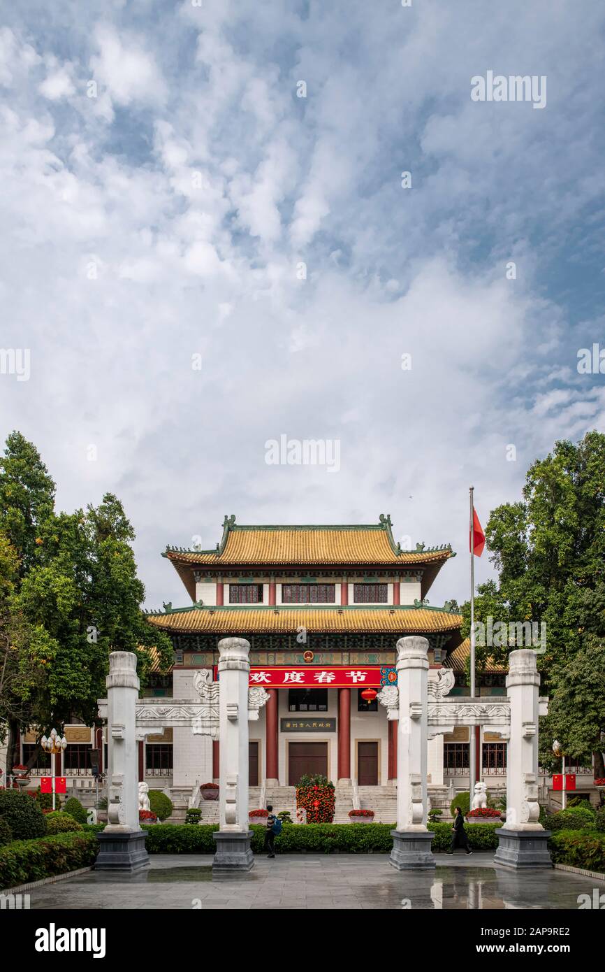 chinese new year ( spring break ) day decorated for festival Stock ...