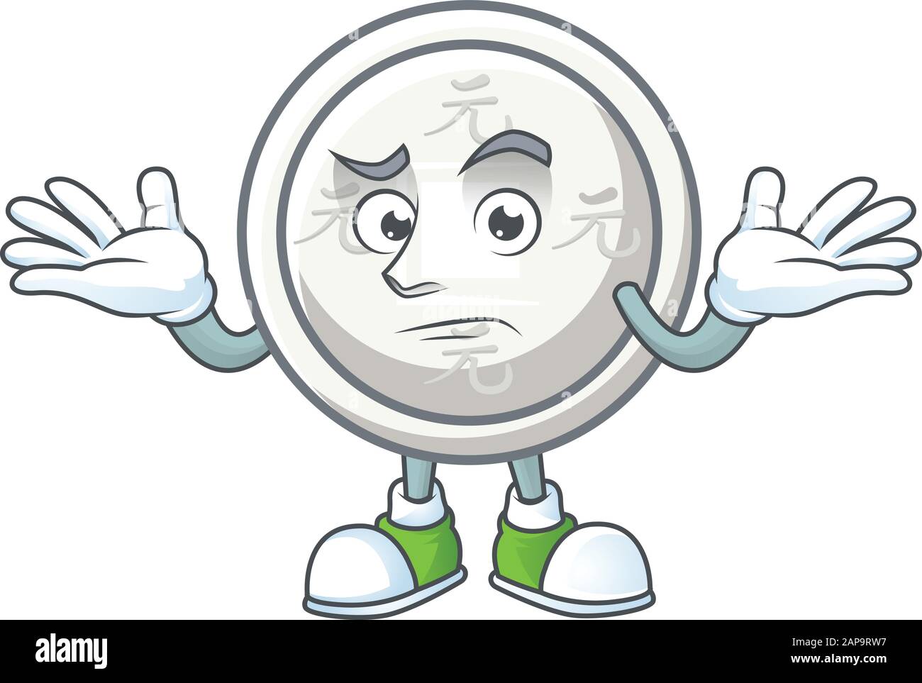 Super Funny Grinning chinese silver coin mascot cartoon style Stock ...