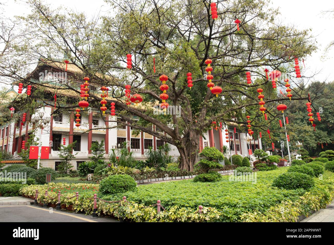 chinese new year ( spring break ) day decorated for festival Stock ...