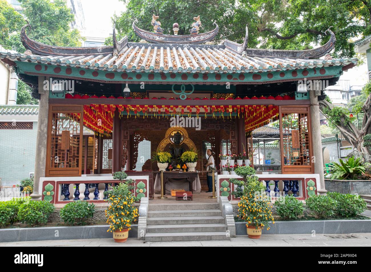 six banyan tree temple Guangzhou travel destination day Buddhist Stock ...