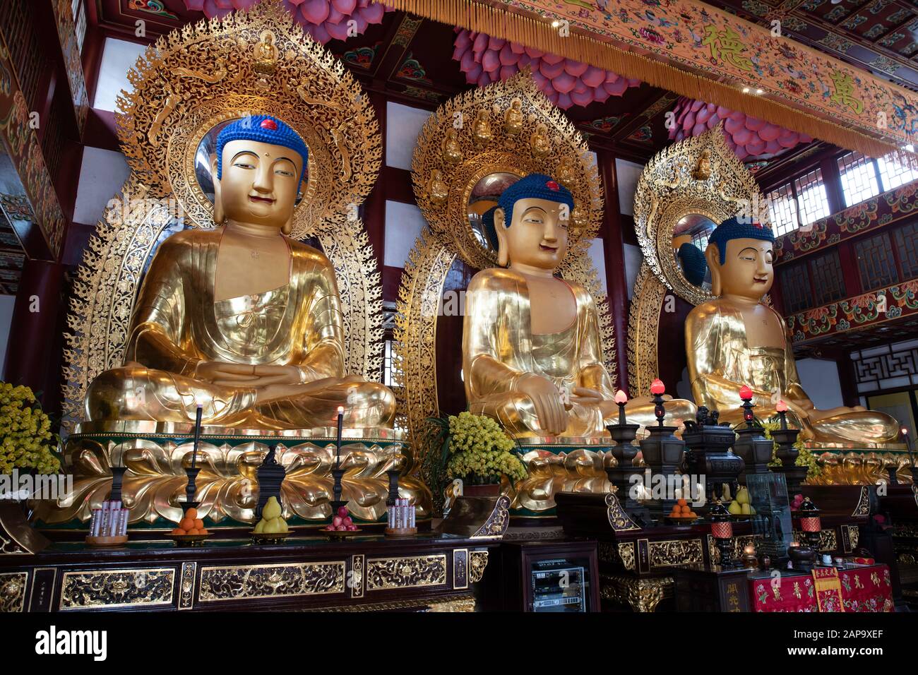 six banyan tree temple Guangzhou travel destination day Buddhist Stock ...