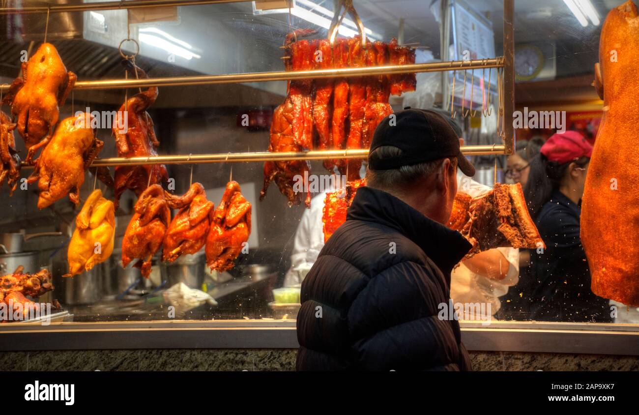 Chinese restaurant menu window hi-res stock photography and images - Alamy