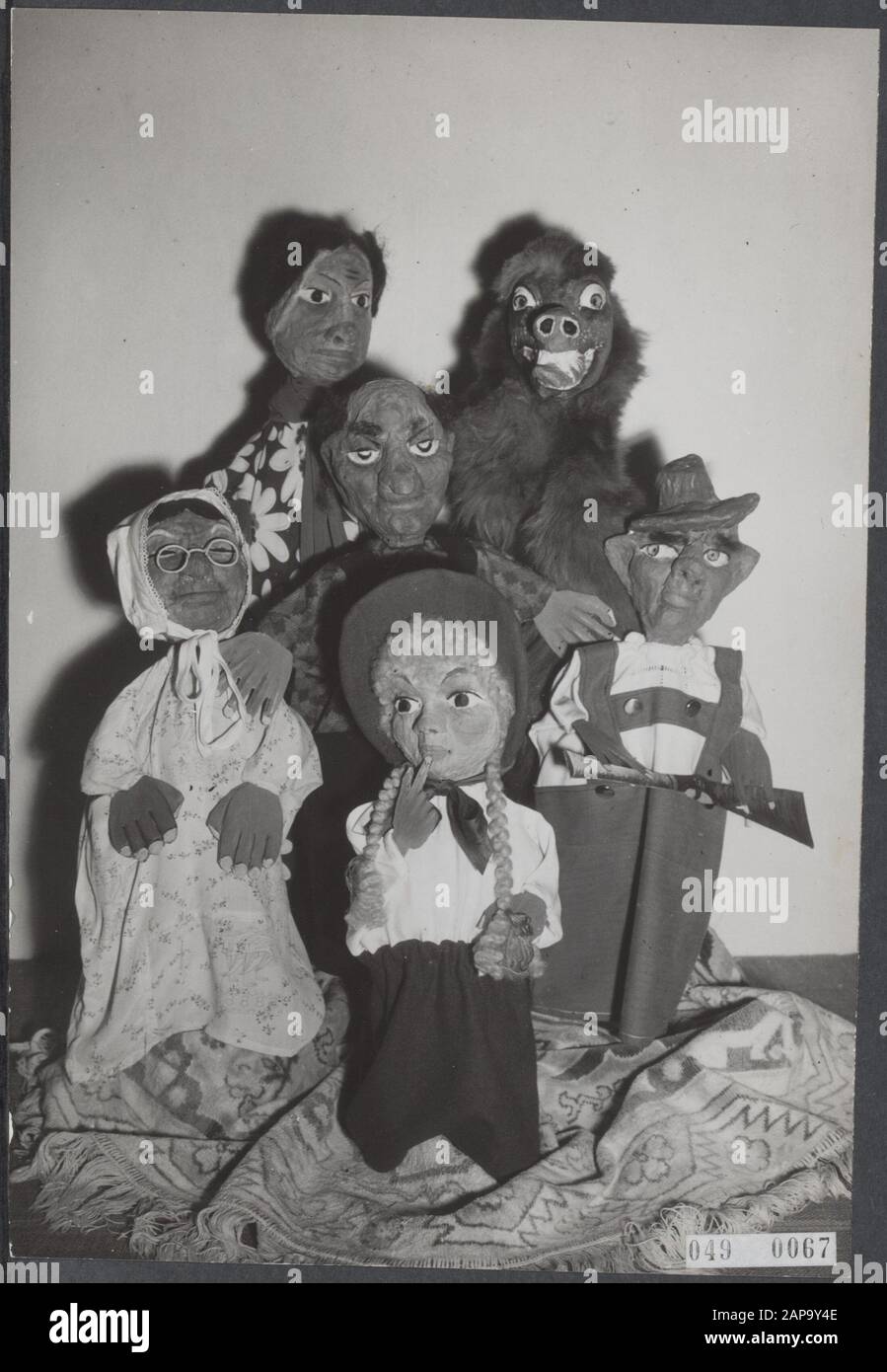 Zits hi-res stock photography and images - Alamy