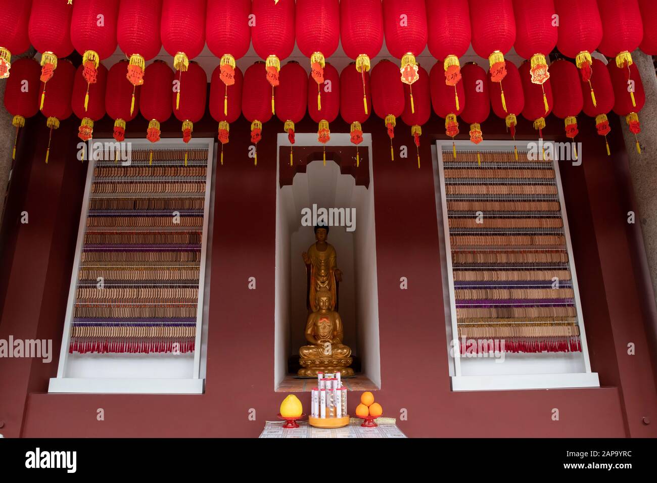 six banyan tree temple Guangzhou travel destination day Buddhist Stock ...