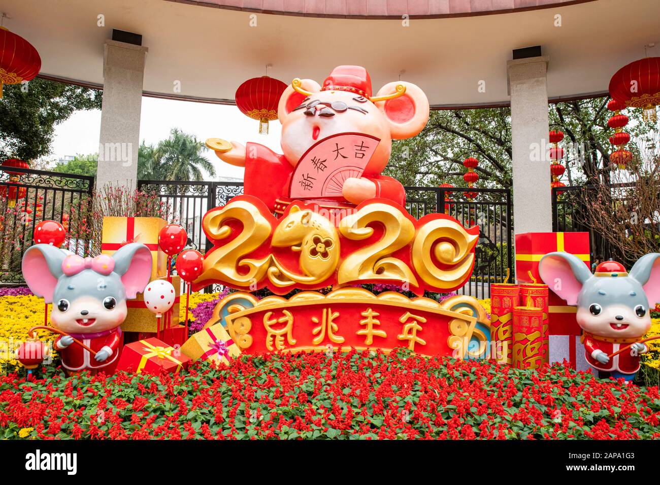 2020 chinese new year of the rat / mouse decorations Stock Photo - Alamy