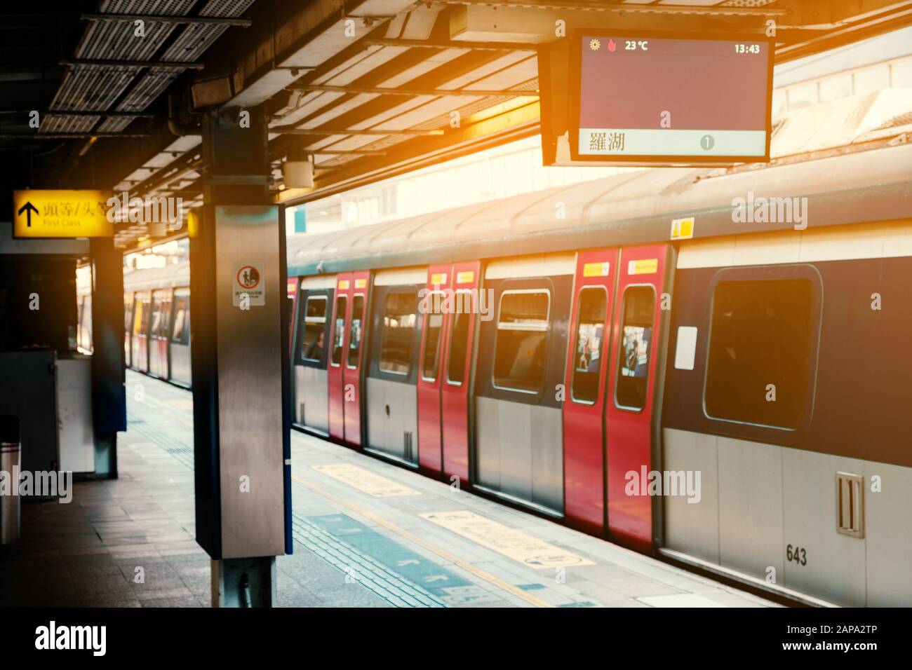 Mtr station hong kong interior hi-res stock photography and images - Alamy