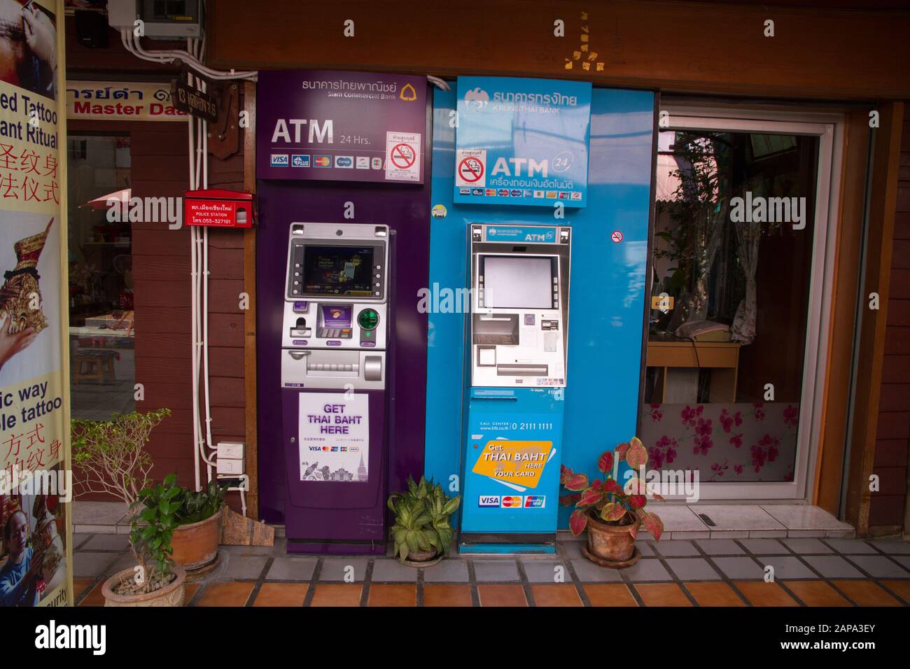 Atm Machine High Resolution Stock Photography and Images - Alamy