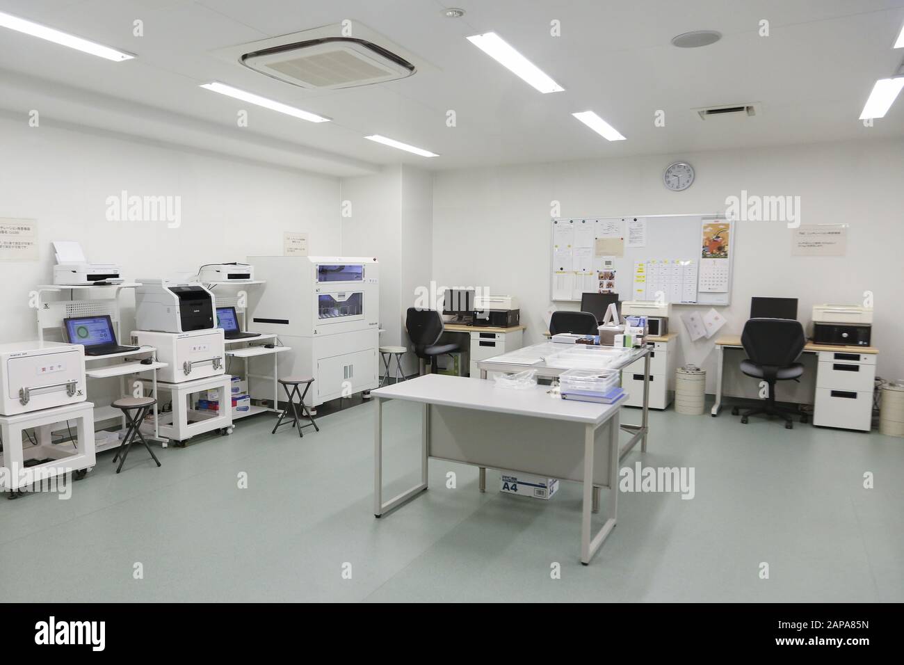 Fish inspection port hi-res stock photography and images - Alamy