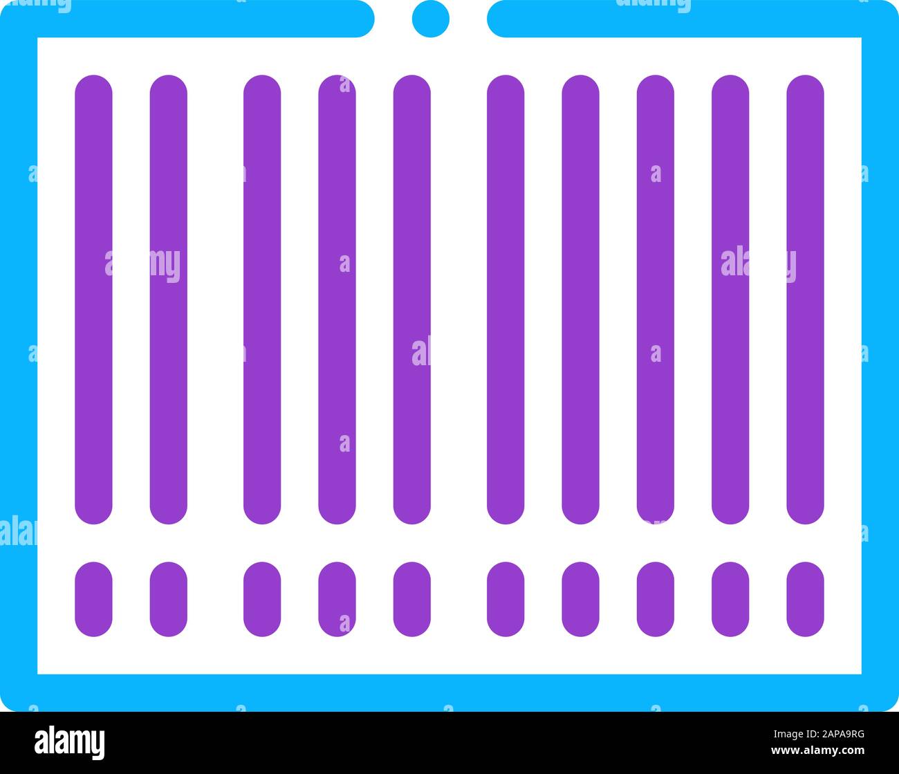 Barcode Bar Code Icon Vector Outline Illustration Stock Vector Image ...