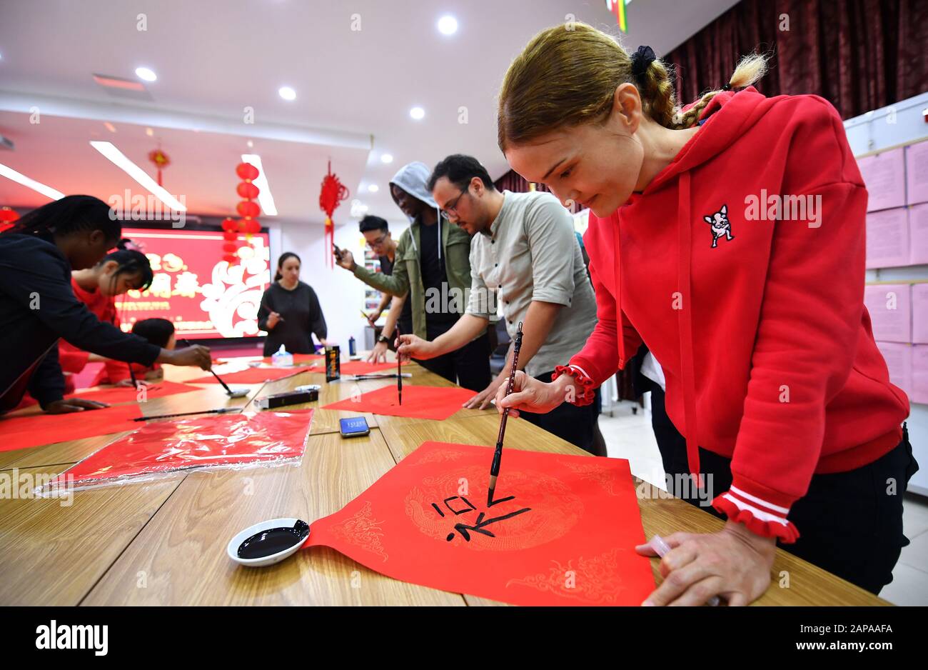 Guo fu cheng hi-res stock photography and images - Alamy