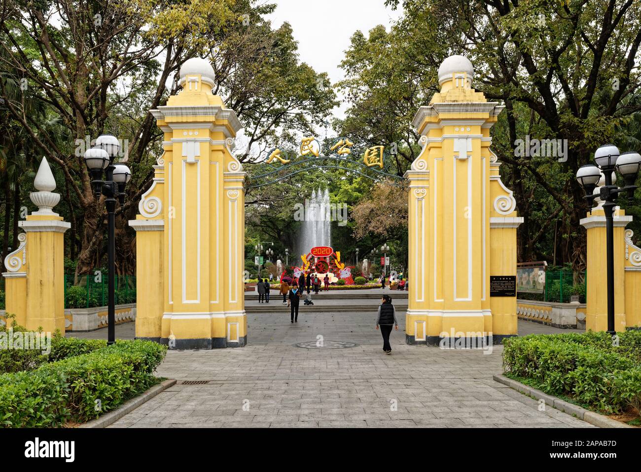 chinese new year ( spring break ) day decorated for festival Stock ...