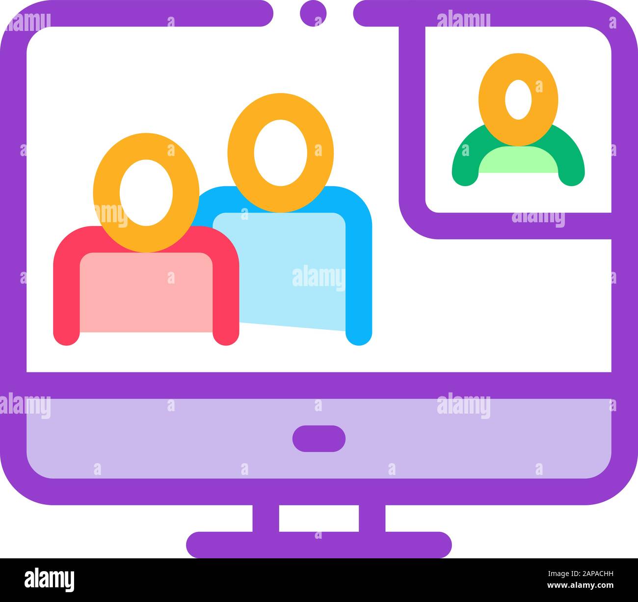 Online Connection Icon Vector Outline Illustration Stock Vector Image ...