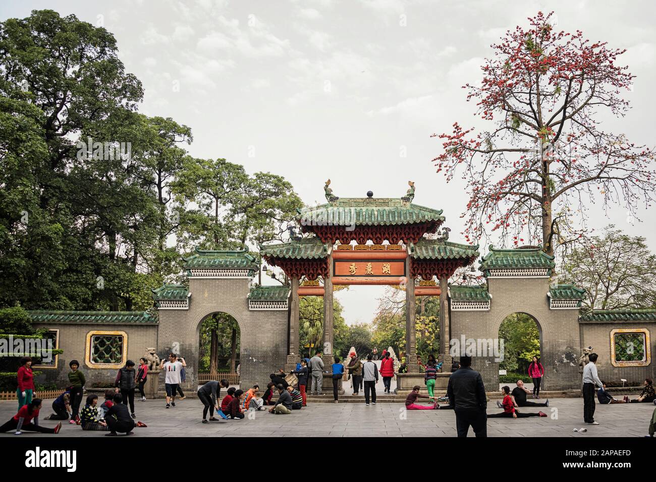 Foshan historic hi-res stock photography and images - Alamy