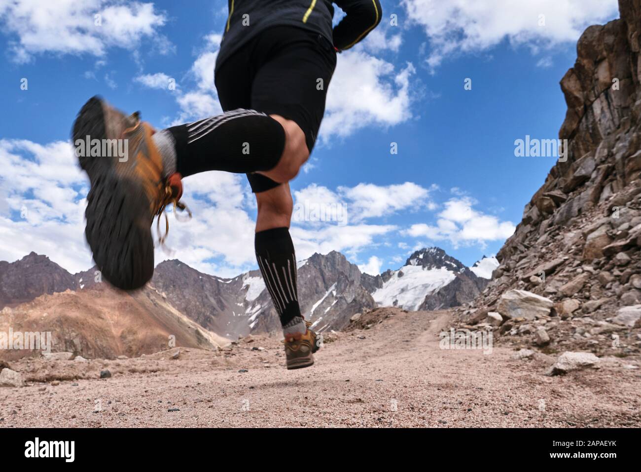 Ultra Running Wallpaper