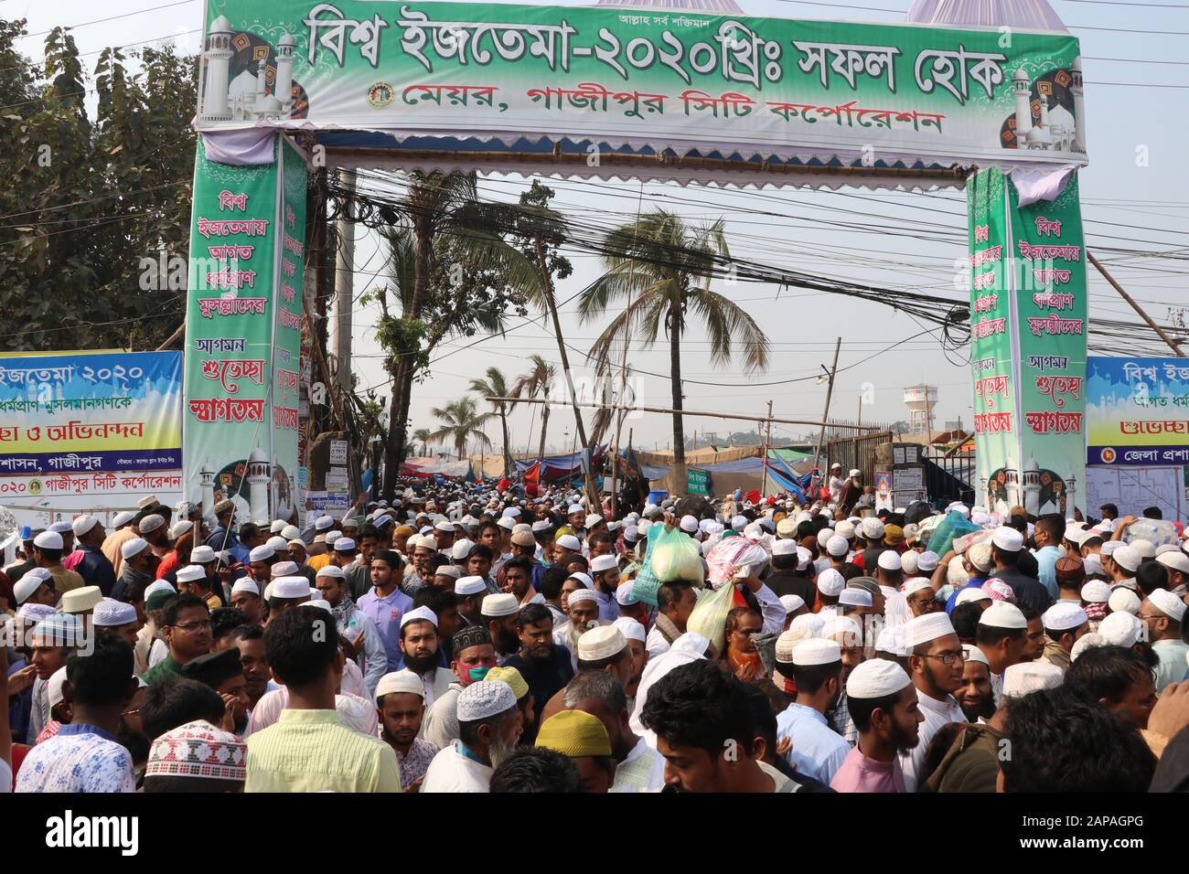 Dhaka abdullapur hi-res stock photography and images - Alamy