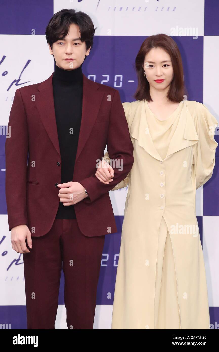 22nd Jan, 2020. S. Korean actor Lim Joo-hwan and actress Lee Yeon-hee ...