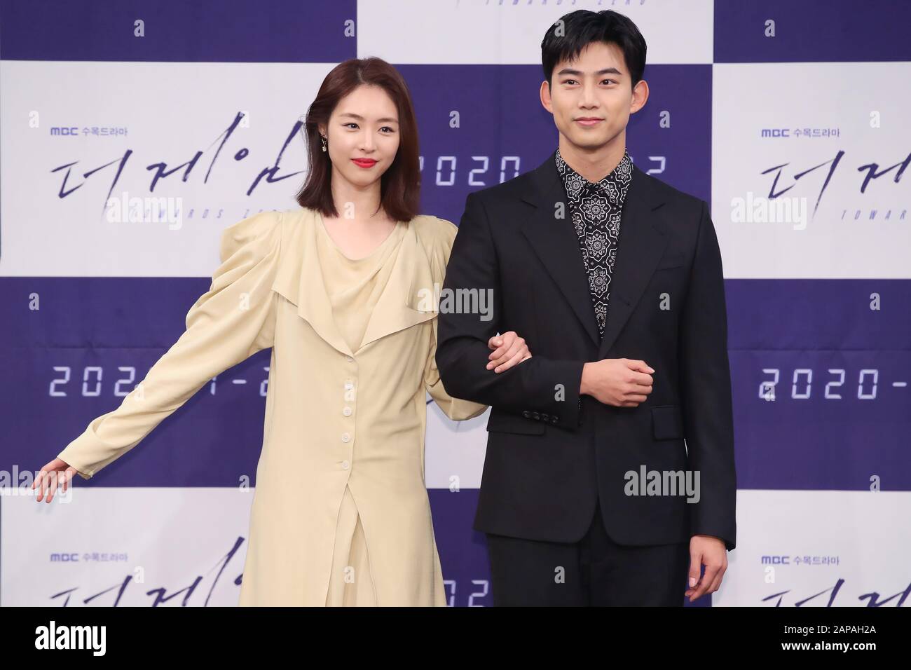 22nd Jan, 2020. S. Korean actor Ock Taek-yeon and actress Lee Yeon-hee ...