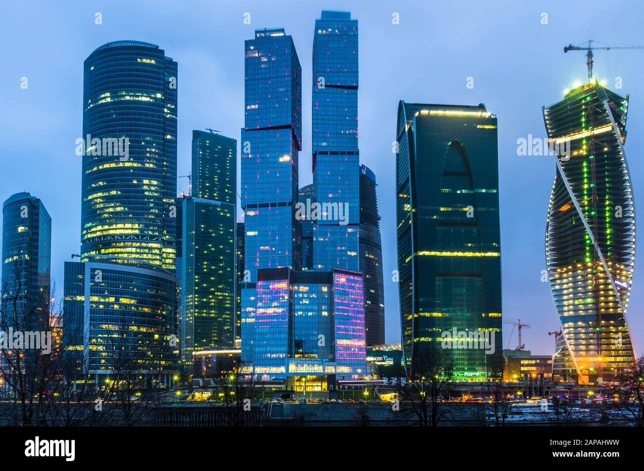 MOSCOW, RUSSIA - JANUARY 07: Night view on office buildings in Moscow ...