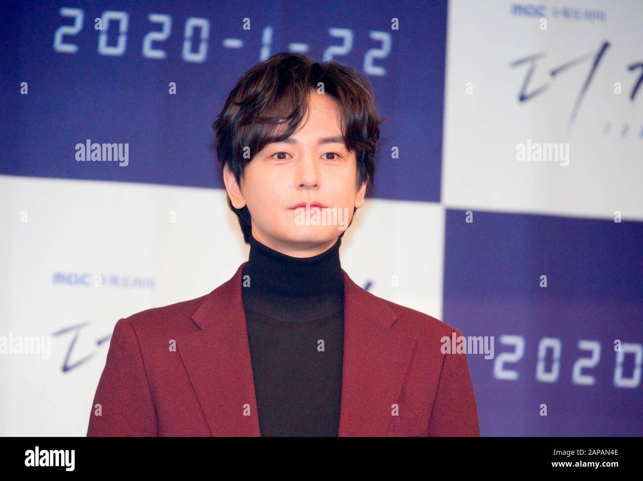 Lim Ju-Hwan, Jan 22, 2020 : South Korean actor Lim Ju-Hwan attends a ...