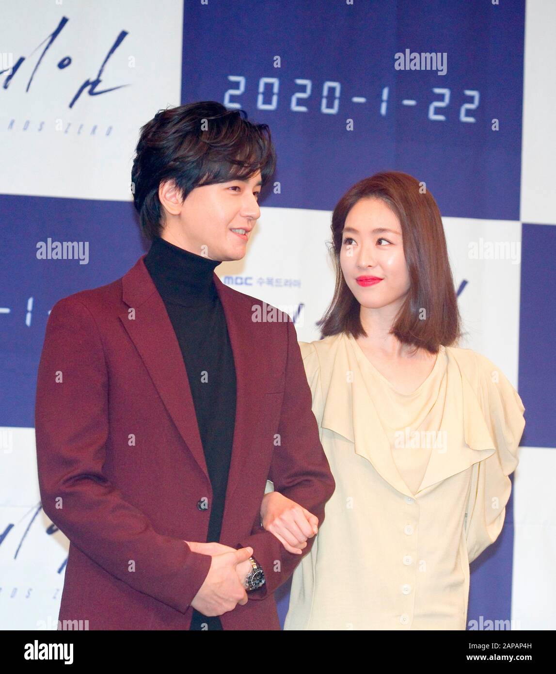 Lim Ju-Hwan and Lee Yeon-Hee, Jan 22, 2020 : South Korean actor Lim Ju ...