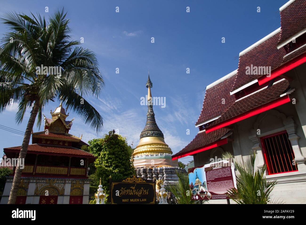 Thailand Wat Muen Lan temple buddhist buddhism chiang mai Stock Photo ...