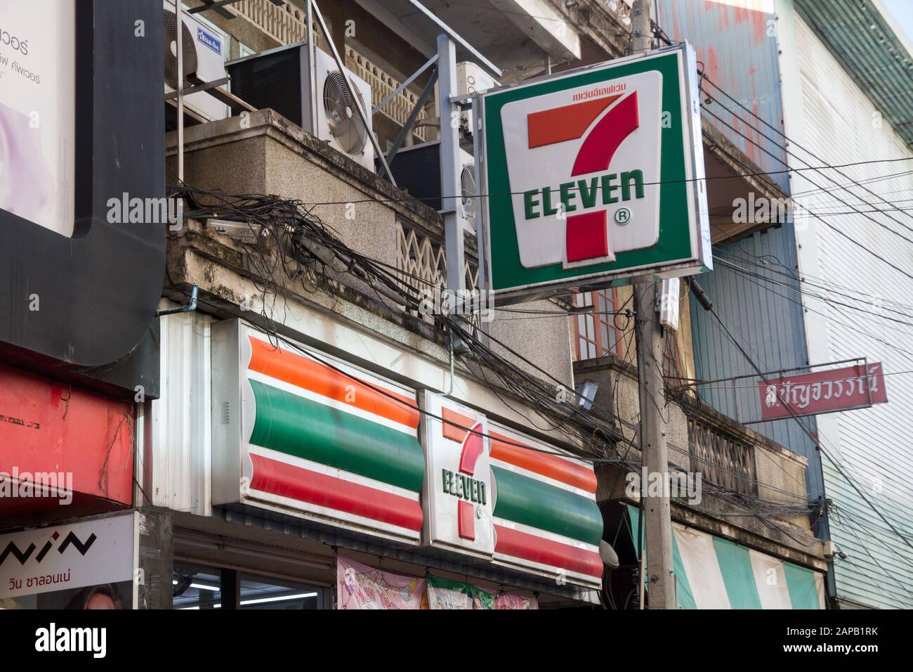 Seven eleven hi-res stock photography and images - Alamy