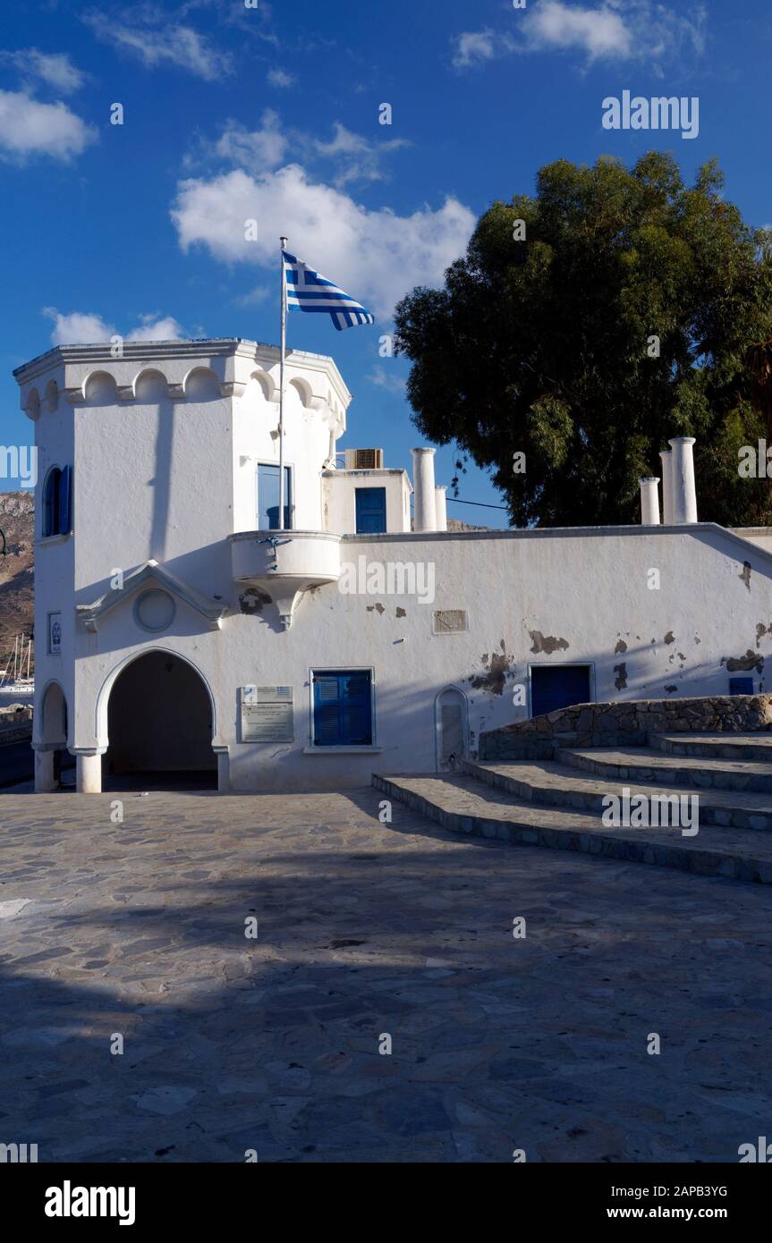 Police station greece hi-res stock photography and images - Alamy
