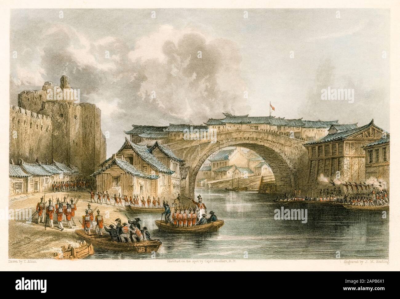 Opium war china hi-res stock photography and images - Alamy