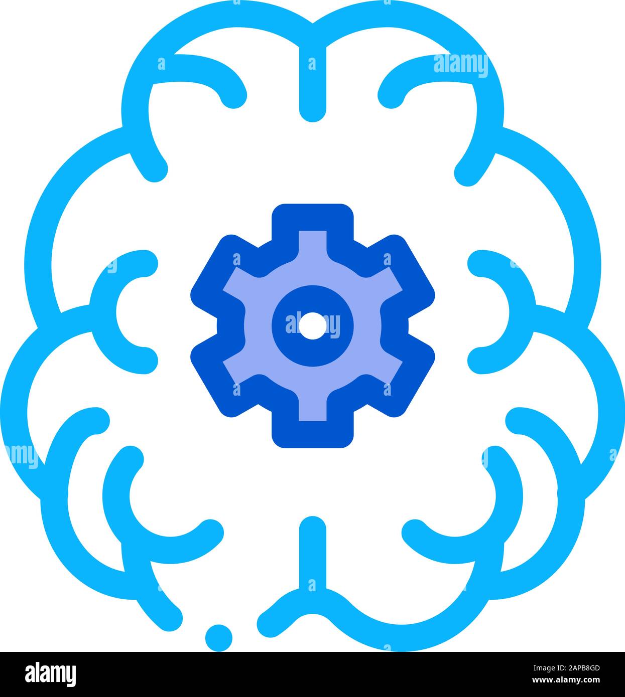 Human Brain Gear Icon Vector Outline Illustration Stock Vector Image ...