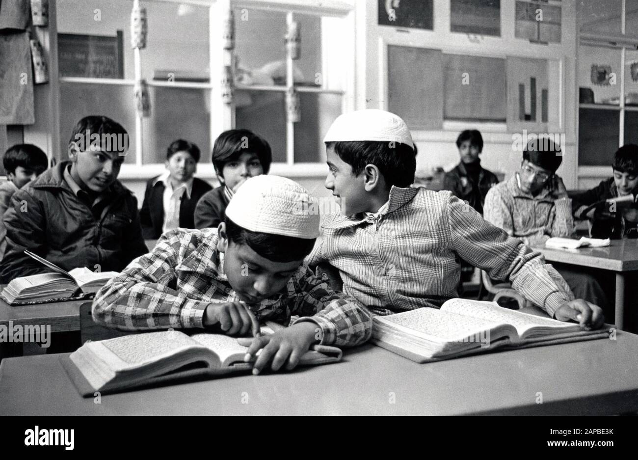 Islamia primary school hi-res stock photography and images - Alamy