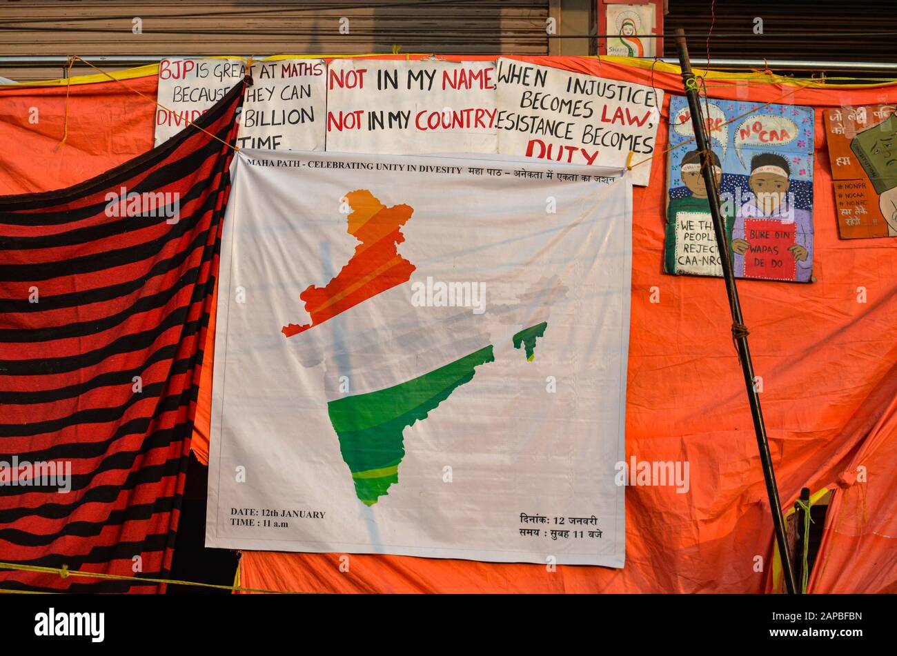 Women Protest against CAA & NRC, Shaheen Bagh, New Delhi, India ...