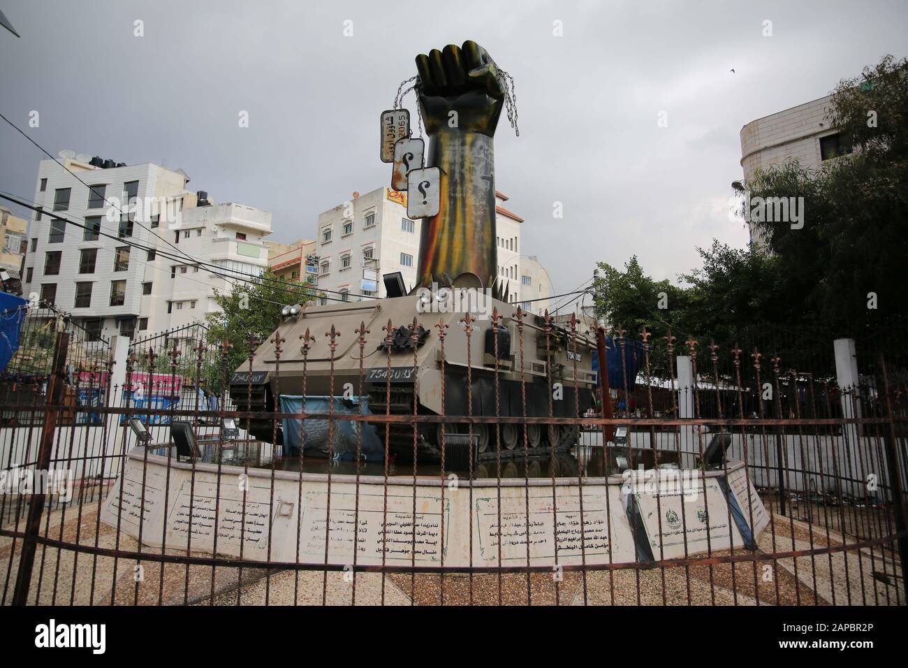 Gaza City, The Gaza Strip, Palestine. 22nd Jan, 2020. al-Sahaa square ...