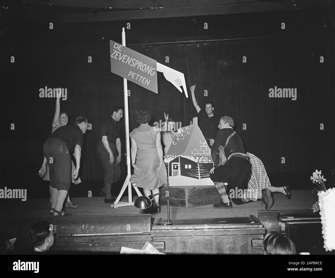 25th anniversary NJHC Date: April 11, 1954 Stock Photo - Alamy