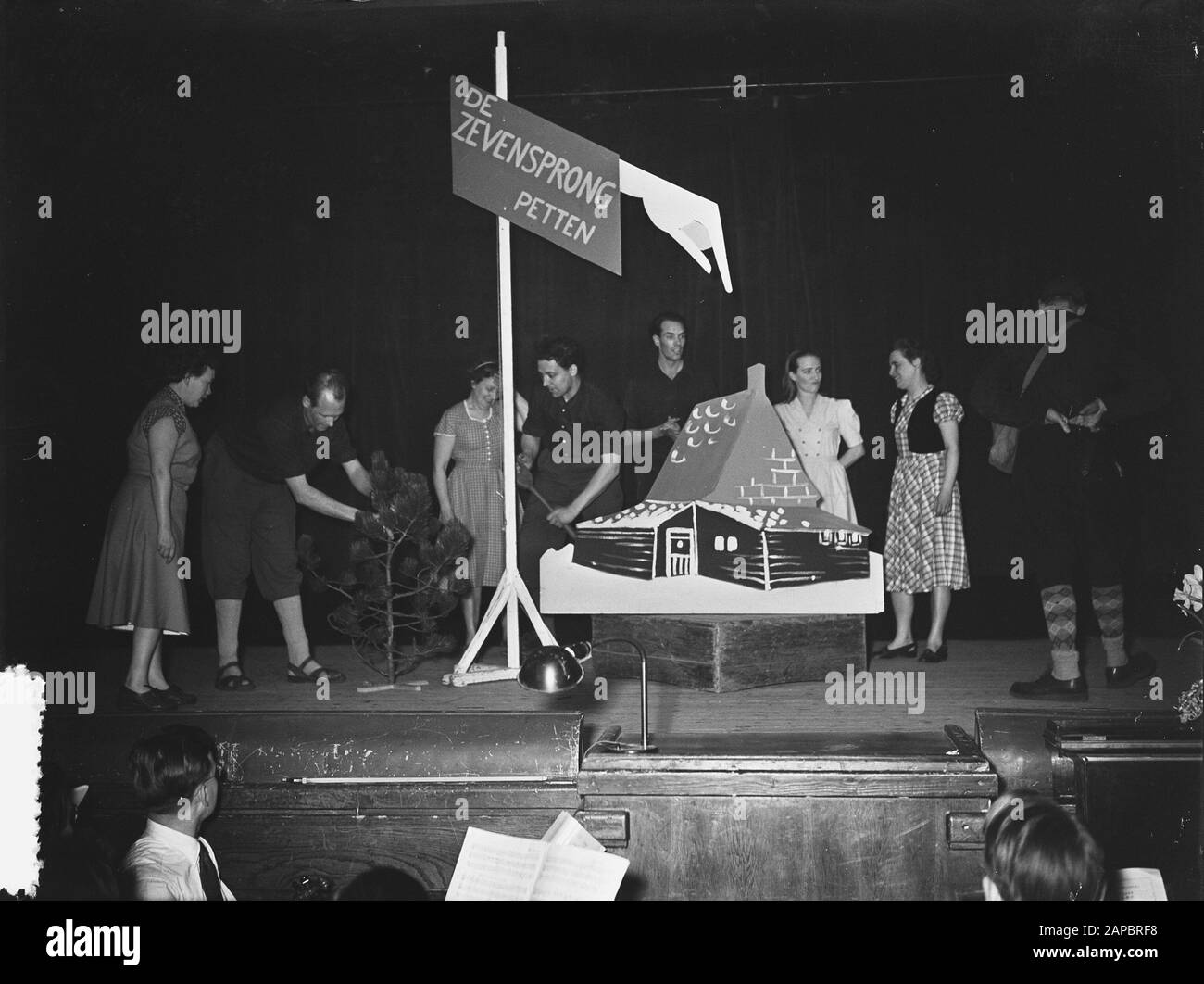 25th anniversary NJHC Date: April 11, 1954 Stock Photo - Alamy