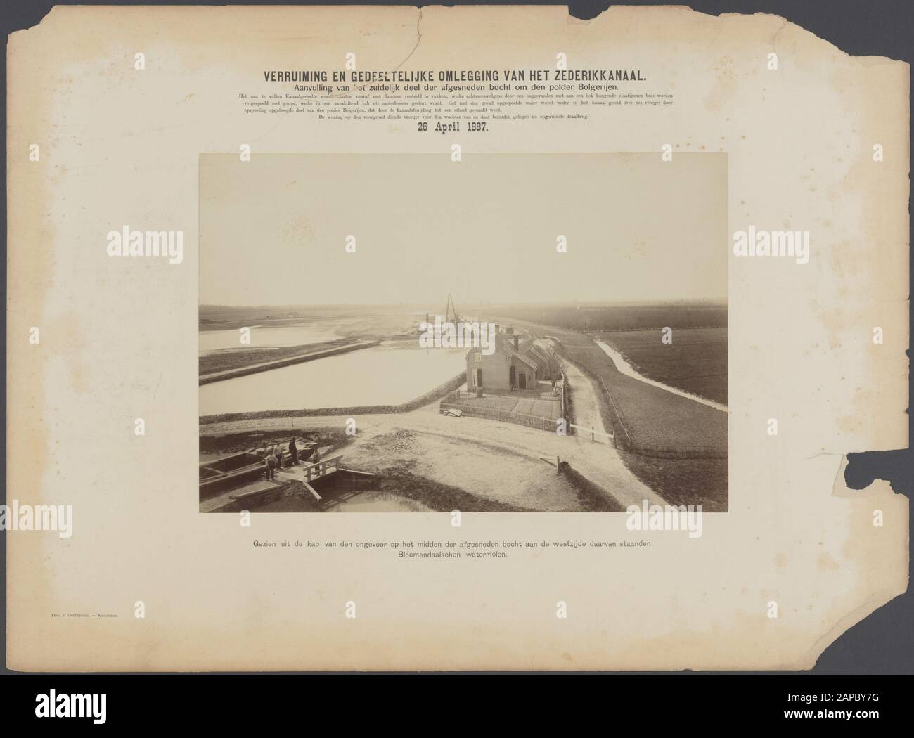 Widening part hi-res stock photography and images - Alamy