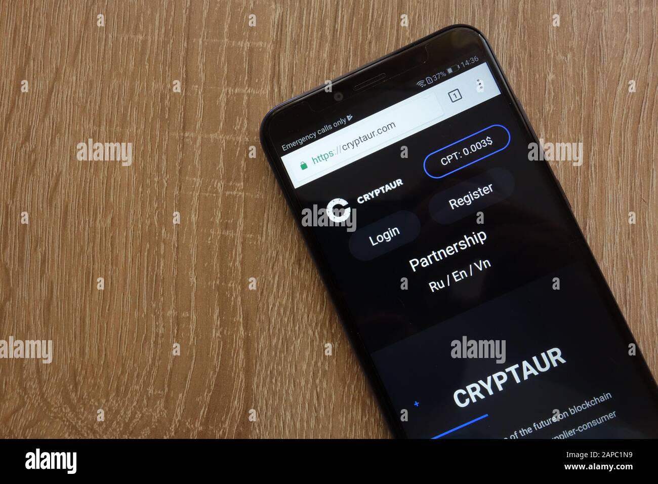 Cryptaur hi-res stock photography and images - Alamy