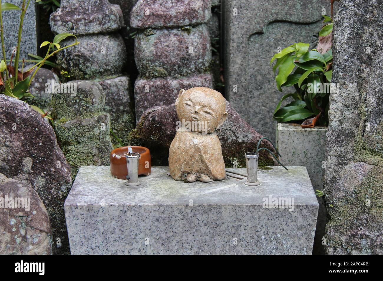 Japanese Altar Stone Japanese Garden Wort Stone Shrine