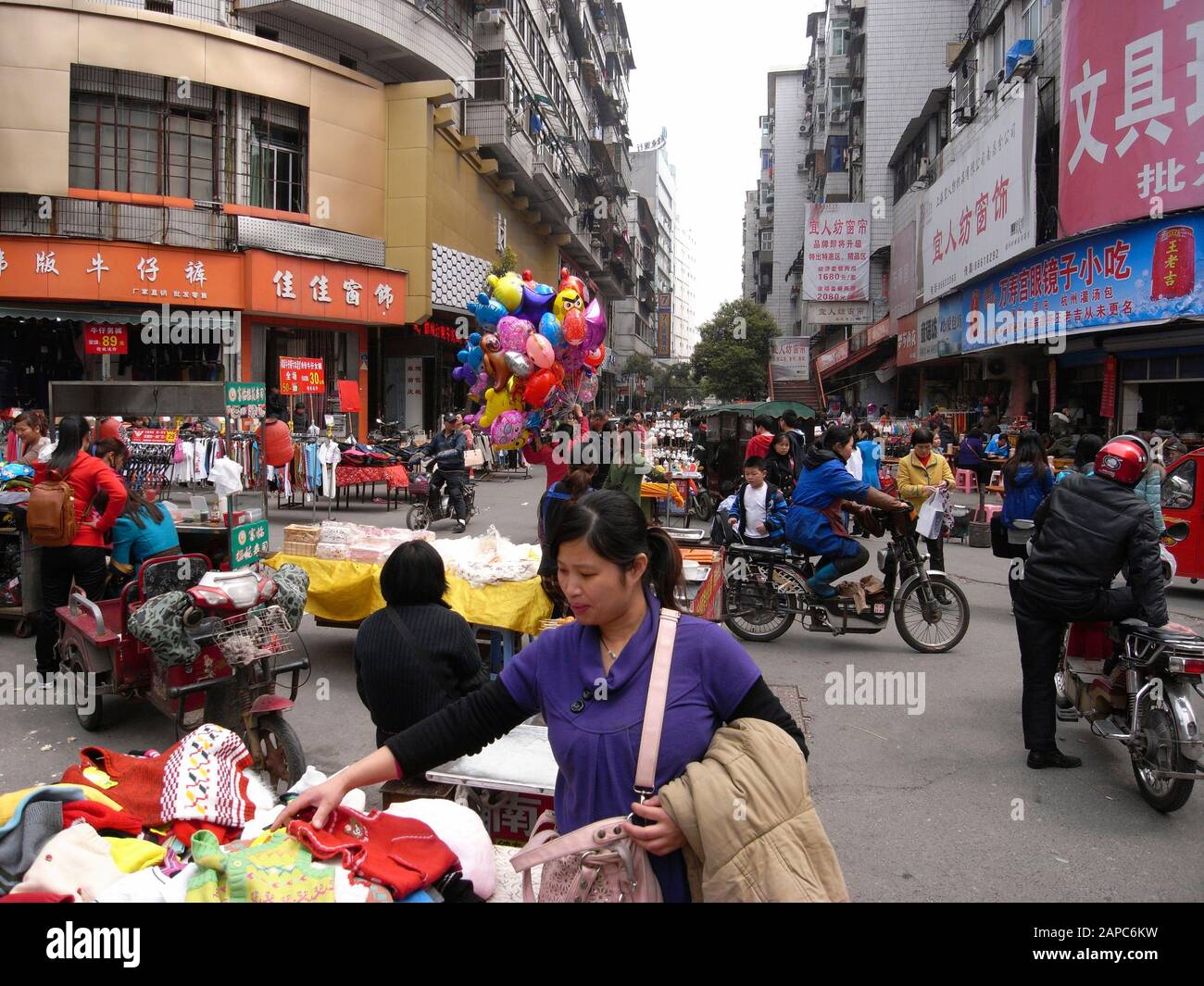 Nanchang, China - 20 March 2013 : Street in Nanchang Jiangxi Province ...