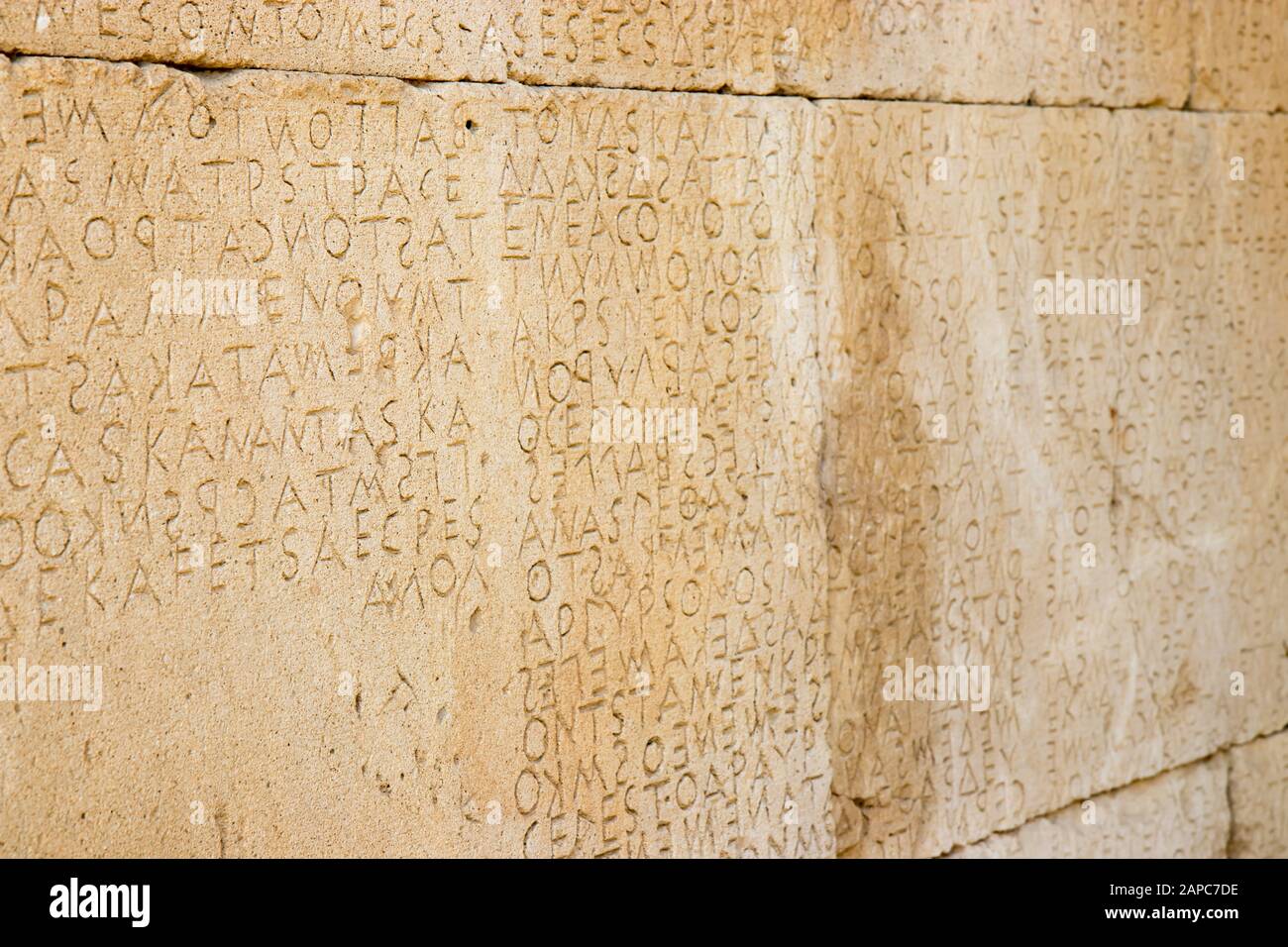 Gortyna hi-res stock photography and images - Alamy