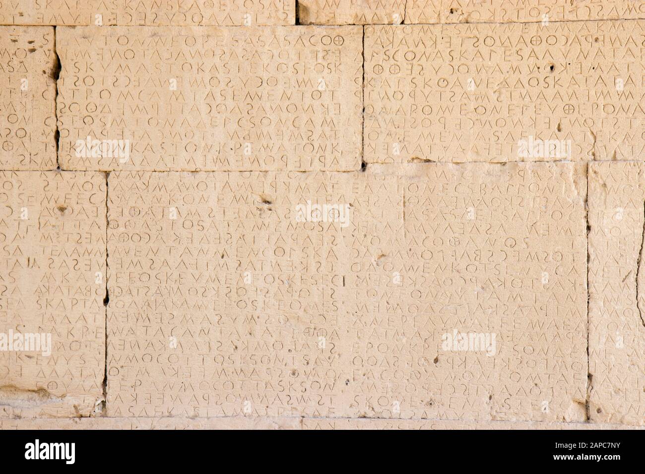 Gortyn code - the codification of the civil law - Gortyn, Crete, Greece ...